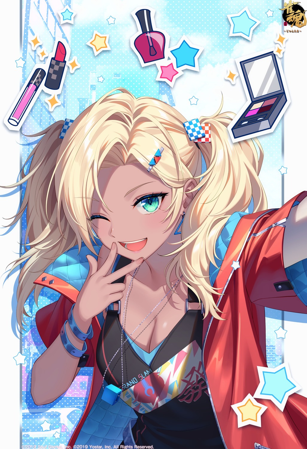 bshi edayo majsoul fujimoto kirara cleavage selfie | #1137168 | yande.re